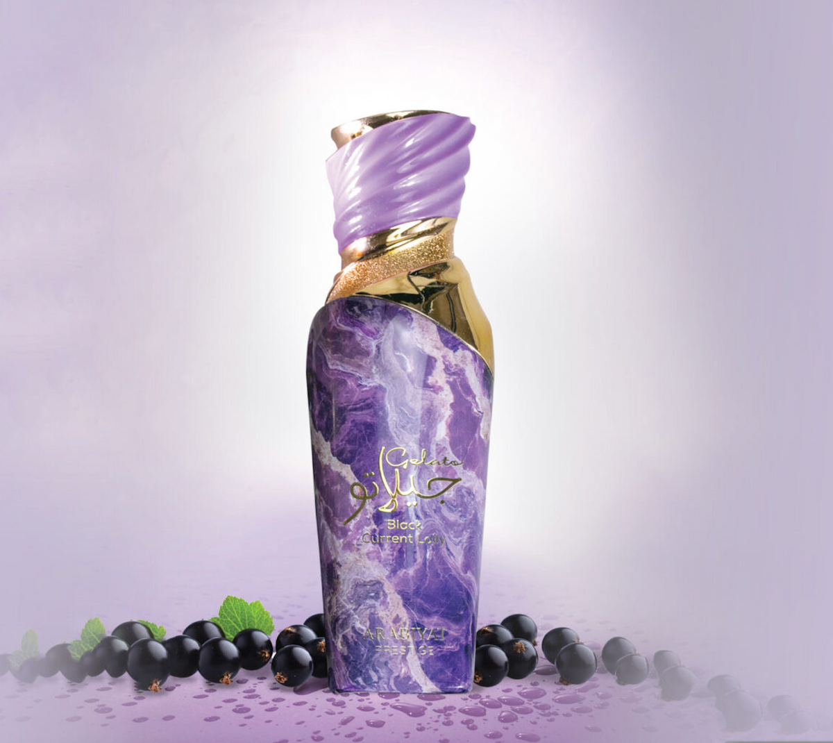 Gelato Black Current Lolly ARABIAT PRESTIGE — Arabic Parfums
