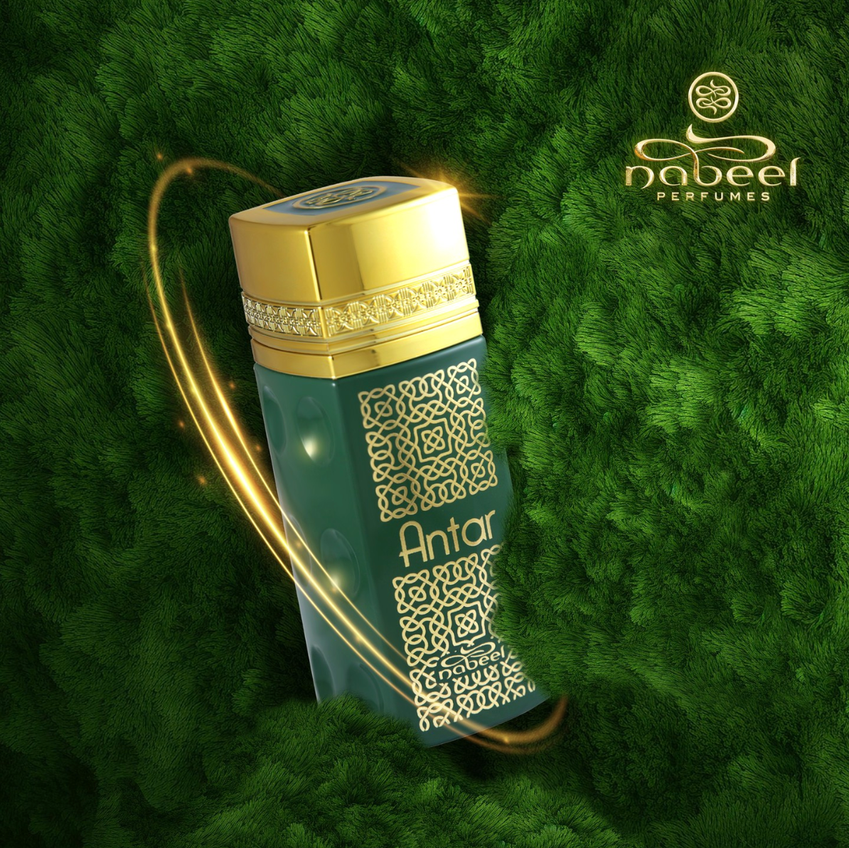 Antar NABEEL NABEEL | Perfume Hombre — Arabic Parfums