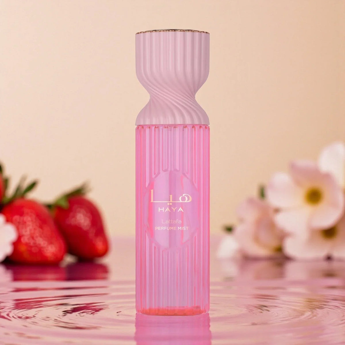 Haya Perfume Mist LATTAFA 250ml — Arabic Parfums