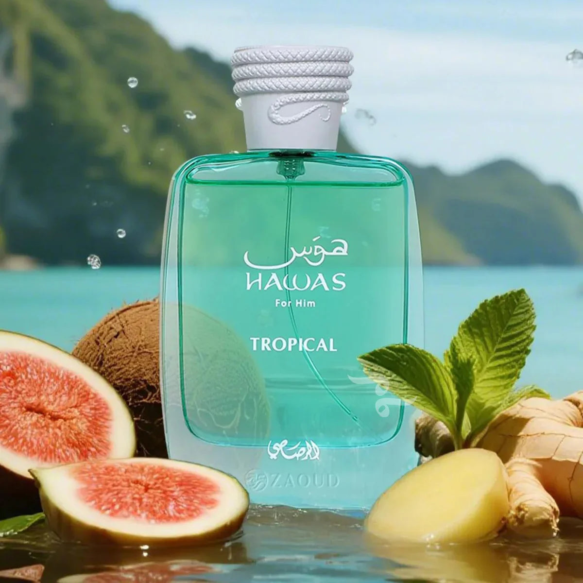 Hawas Tropical Eau de Parfum | Rasasi — Arabic Parfums